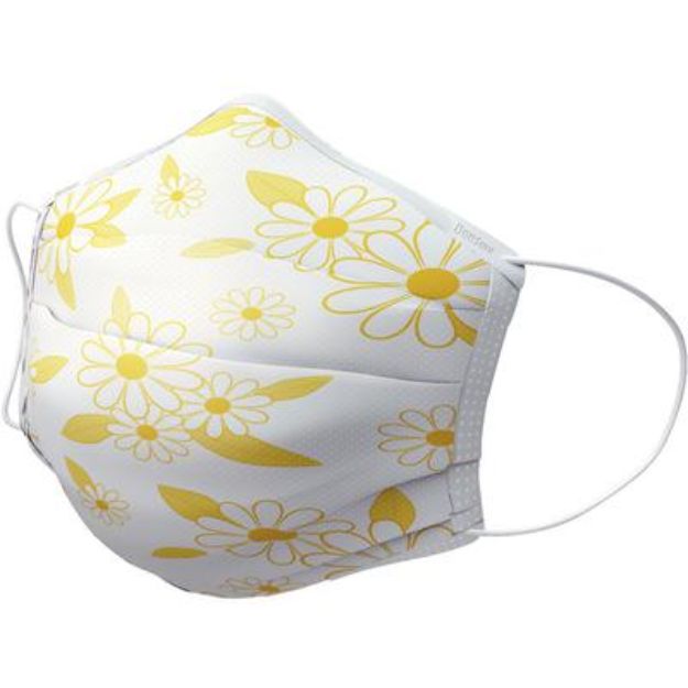 Goetze Dental. ECOBEE BEESURE MASK EARLOOP L3 YELLOW MA BE2330C 8BX/CS